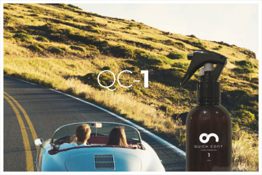 会社概要 – QUICK COAT